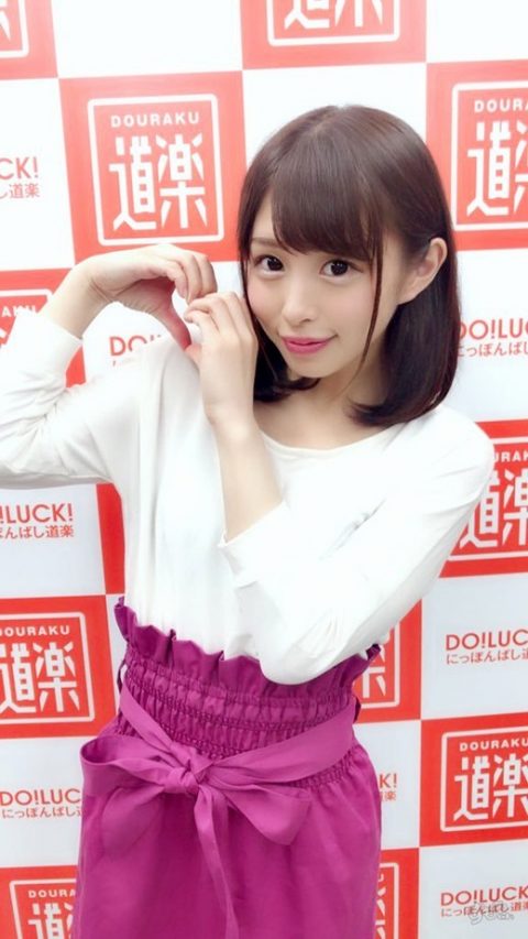 セックス好きの美少女av女優!乙都さきの(おとさきの)はロリ系美女 Av女優発掘隊
